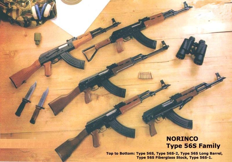 The Chinese AK-47 Blog: Chinese 56S-1 Underfolder, AKM / AK-47S, 7 ...