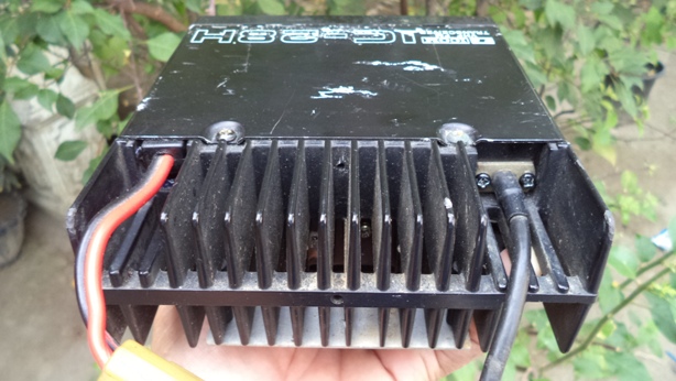 MEDAN RADIO: Icom IC-28H