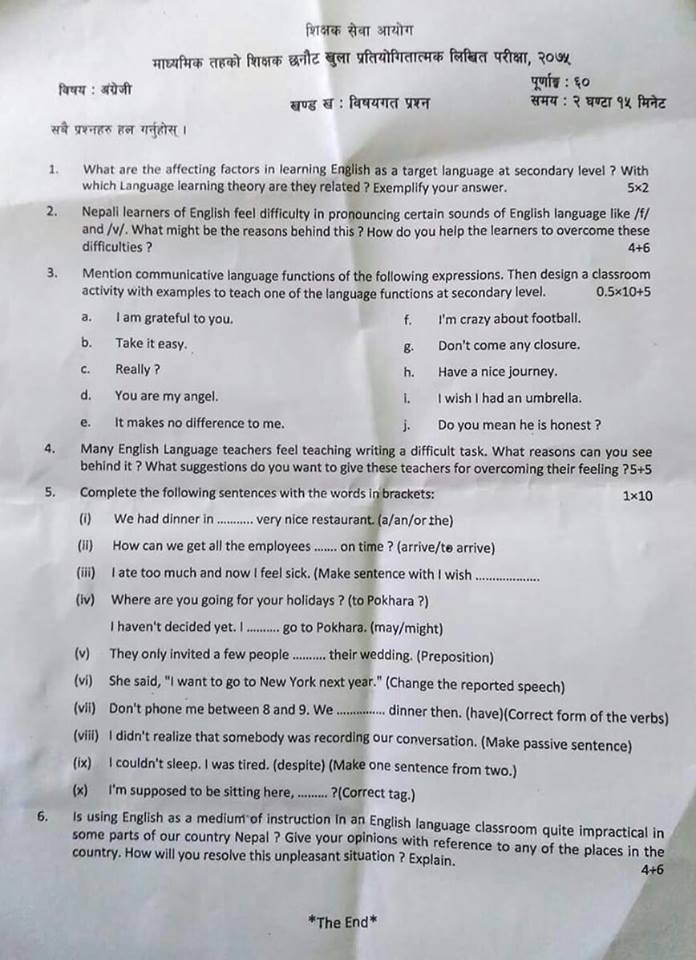TSC Secondary Level English Questions Papers 2075 Math Village tsc-secondary-level-english-questions-papers-2075-math-village