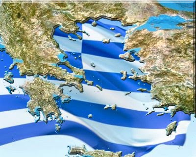 ΕΘΝΙΚΗ ΑΜΥΝΑ ΚΑΙ ΑΣΦΑΛΕΙΑ: ΕΠΕΝΔΥΣΗ ΕΥΘΥΝΗΣ - Ακτιβιστής