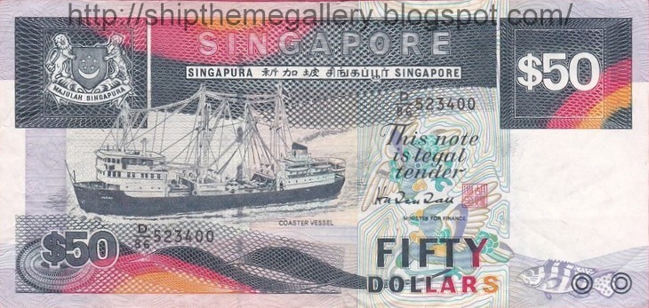 Ship Theme Gallery: Ships on Banknotes: Singapore $50 Ship Series