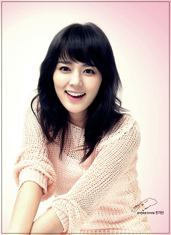 D'synta Ika Dewi: Profil dan biografi Han Ga In