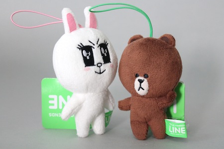 Dennis-Toys: LINE Plush Toys ( Moon Brown Cony )