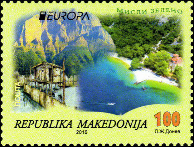 europa stamps: Macedonia 2016