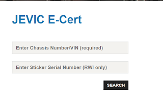 My View: Verifying JAAI and JEVIC car certificates in SriLanka