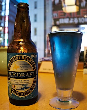 The Presurfer: So There's A Blue Beer, Abashiri Blue Beer