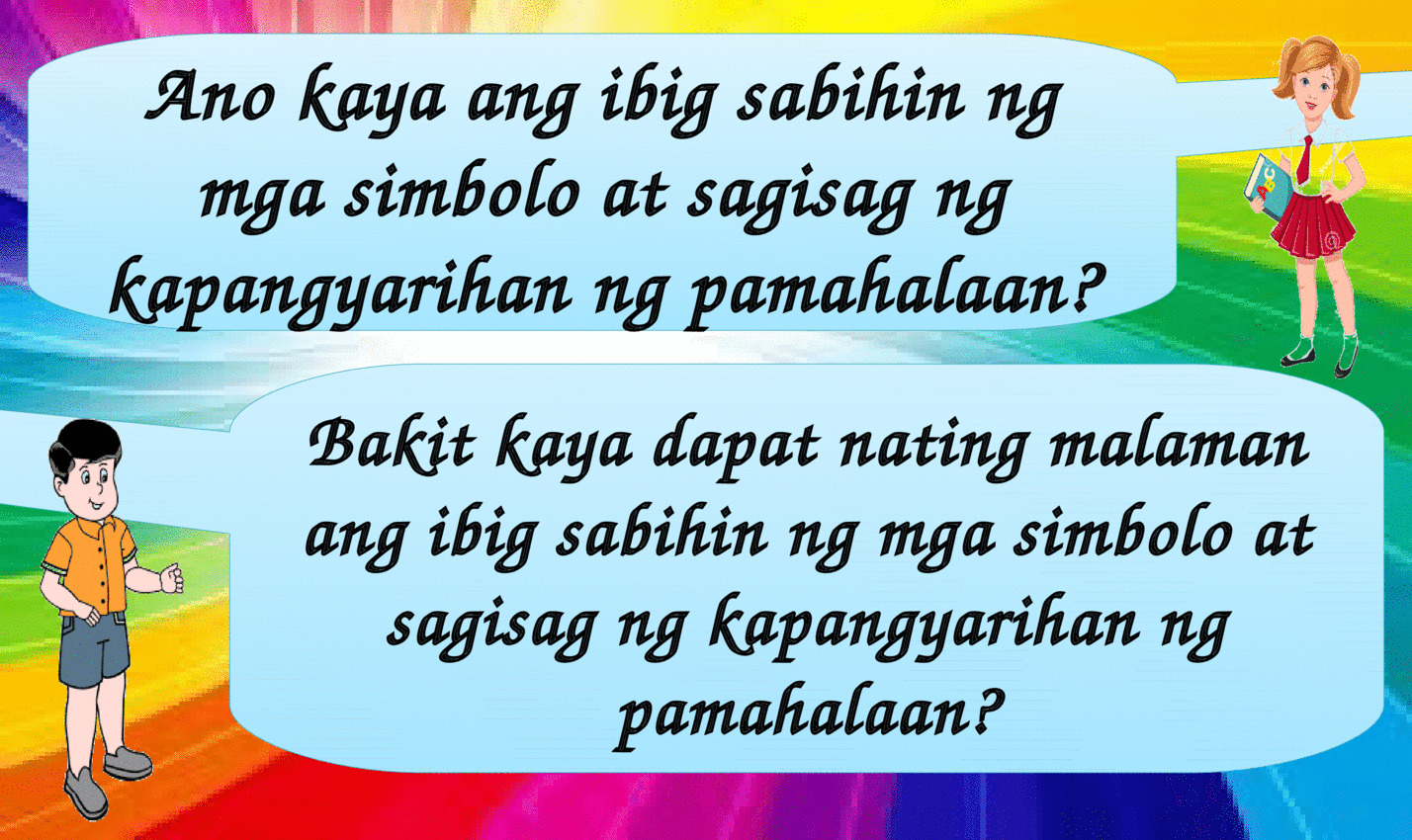 sagisag ng tagapaghukom - philippin news collections