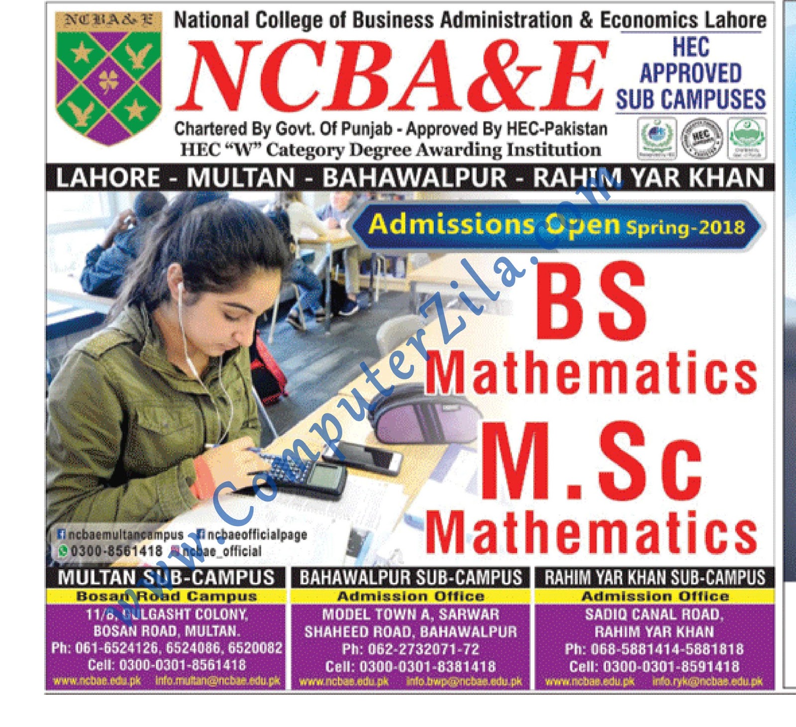 National College Of Business Administration & Economics Admissions 2018 ...