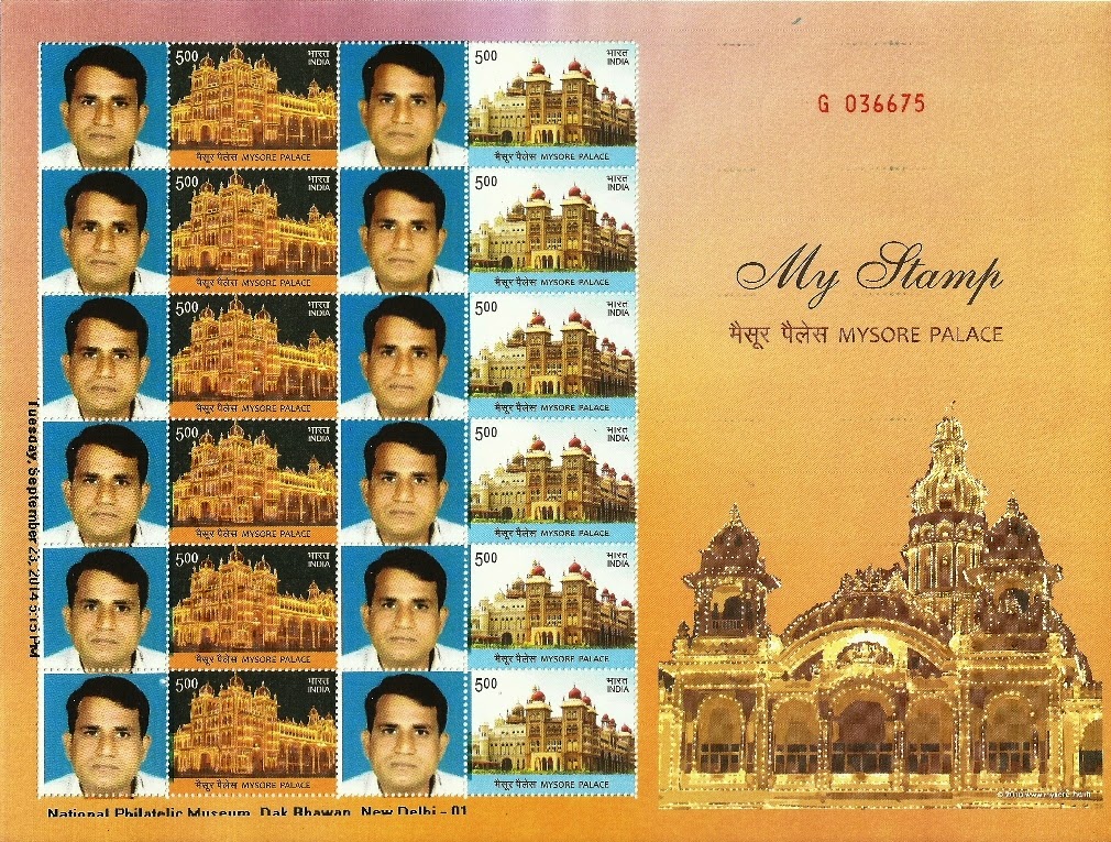 Se-tenant Stamps of India: MY STAMP - III Series 2014 - 10 Sheetlets