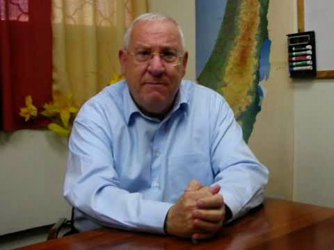 Israel Matzav: President Rivlin!