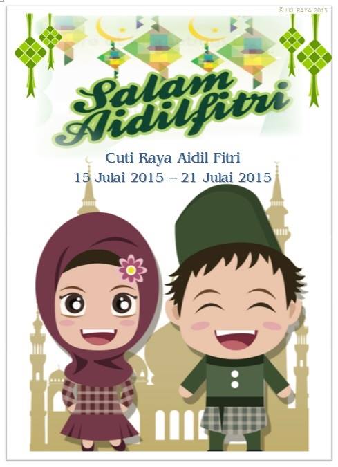 bit by bit: Label Cuti Sekolah Sempena Hari Raya Aidilfitri 2015