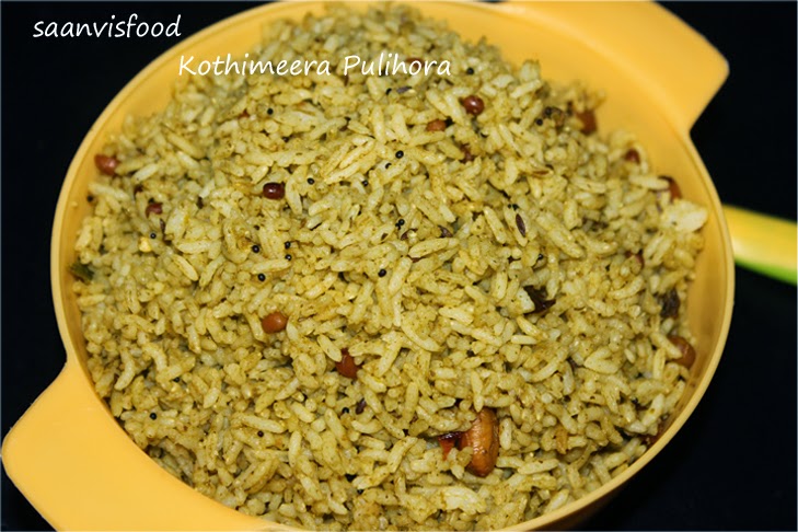 Saanvis food: Kothimeera Pulihora/Coriander Leaves Tamarind Rice