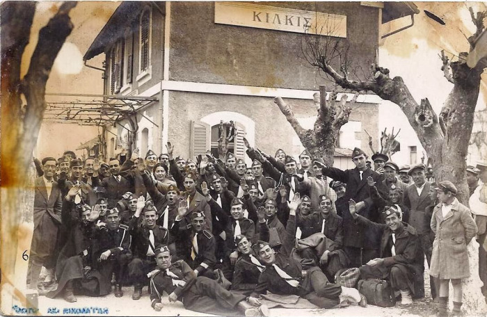 Αιώνια Ελληνική Πίστη: ΔΙΑΓΓΕΛΜΑ ΤΟΥ ΙΩΑΝΝΟΥ ΜΕΤΑΞΑ ΠΡΟΣ ΤΟΥΣ ΕΛΛΗΝΕΣ