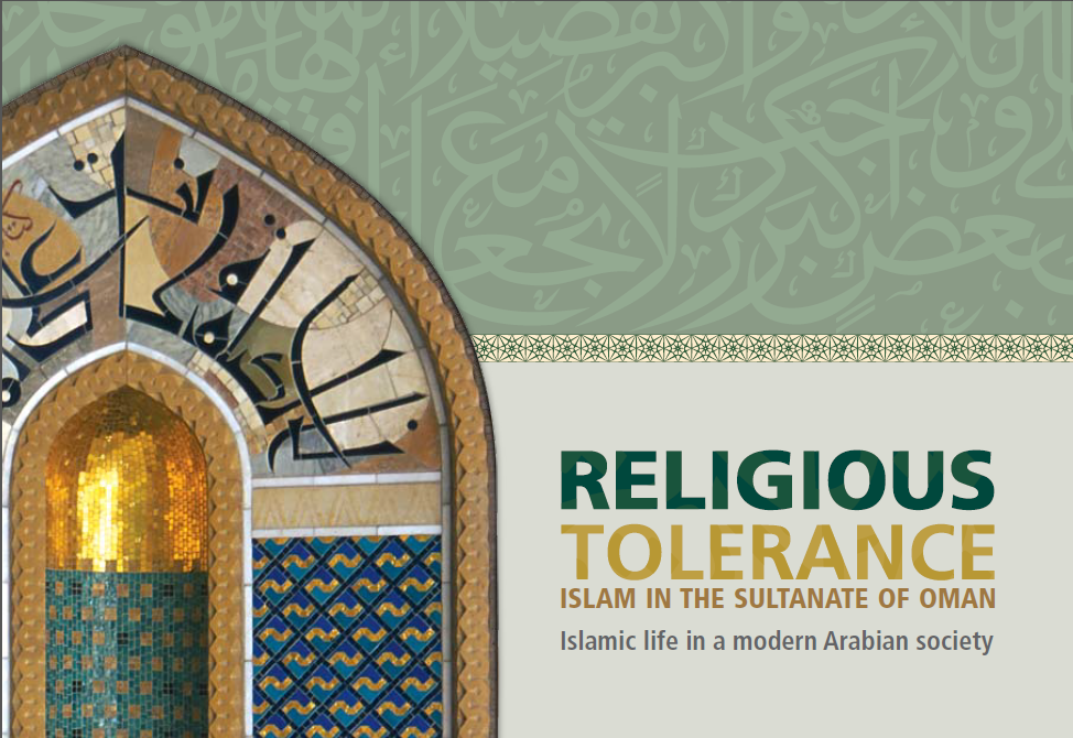 Bint Ibadh: Religious Tolerance