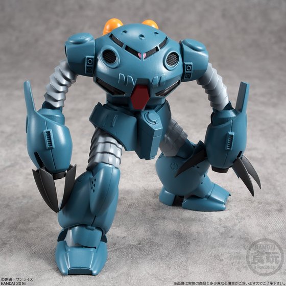 Gundam Meisters: Mobile Suit Gundam Universal Unit - Z'gok E