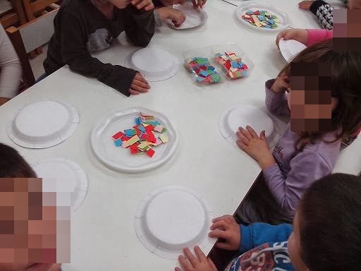 Χαρούμενες φατσούλες στο νηπιαγωγείο: Η ΔΙΑΦΟΡΕΤΙΚΟΤΗΤΑ ...ΣΤΑ ...