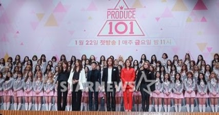 Mnet to produce male version of 'Produce 101' for season two