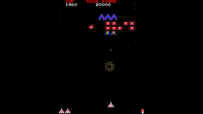 I played this game: Galaga - original arcade machine