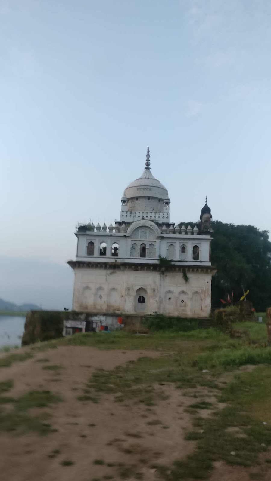 REFORM INDIA: GANJ TAL, TAHESEEL SEOHARA, District JABALPUR (MP)