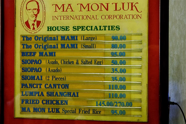 The Big Fat White Guy: Recipe: Chicken Mami ala Ma Mon Luk Style ...