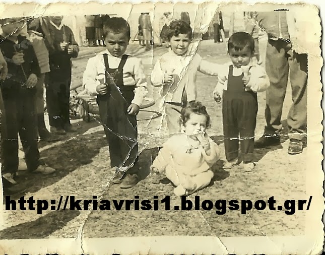 ΠΑΛΙΑ ΚΡΥΑ ΒΡΥΣΗ . Η ιστορία του τόπου μας μέσα από φωτογραφίες ...