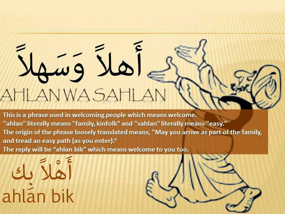 Learn Arabic In A Fun Way: May 2014