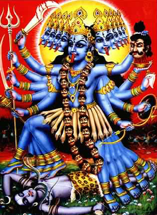 Mahavidya Yoga: Kali Ma