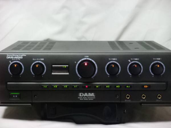 karaoke: Dam A6000 amplifier Karaoke pro