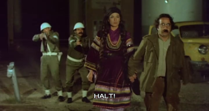 Lifetime Cinema: Syrian Cinema 1# al-Hudud / Borders