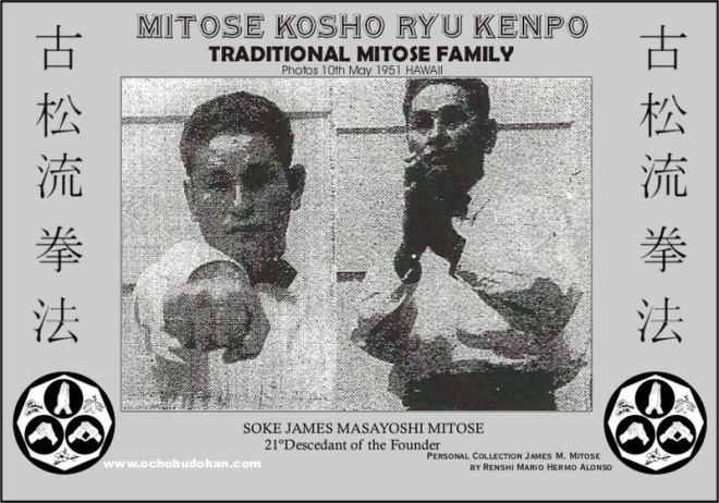 Kenpo Notes :: James Masayoshi Mitose