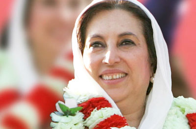 Pakistan Political Affairs: Why We Love Benazir Bhutto?