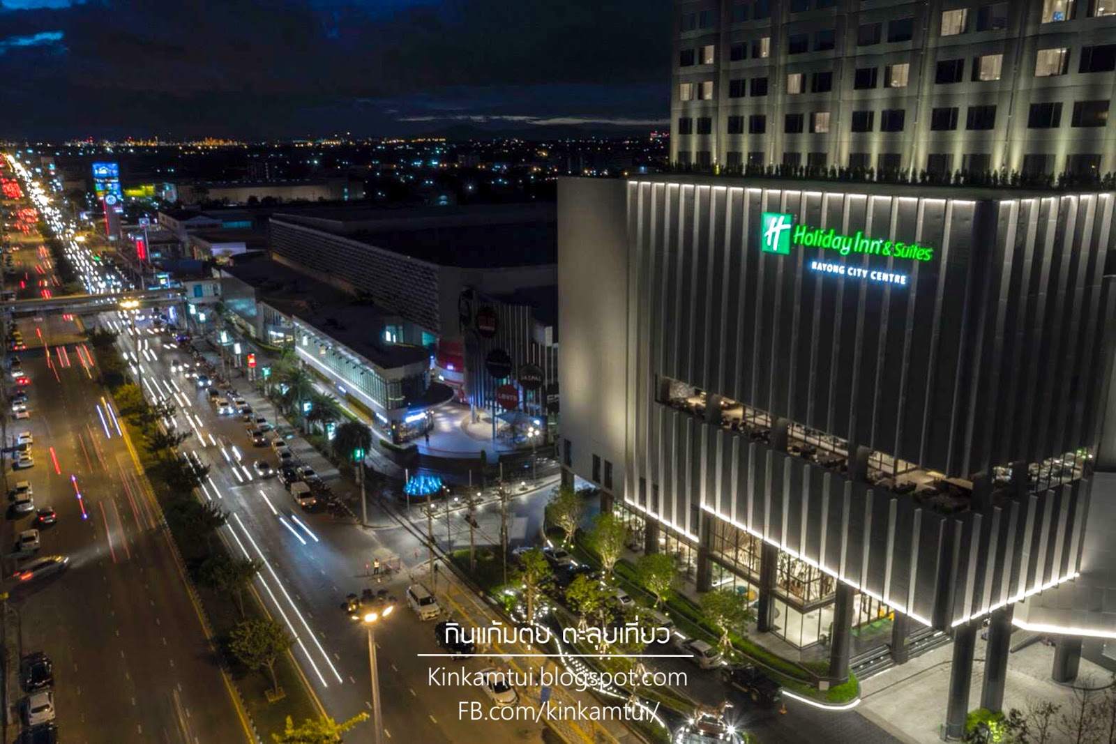 Holiday Inn & Suites Rayong City Centre สวยหรูไตล์โมเดิร์นคอนเทมโพรารี ...