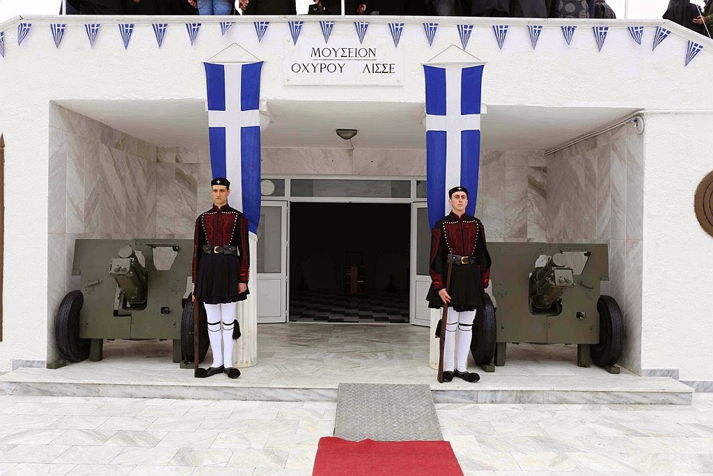 ΠΑΡΟΥΣΙΑ ΑΡΧΗΓΟΥ ΓΕΕΘΑ ΣΤΙΣ ΕΚΔΗΛΩΣΕΙΣ ΜΝΗΜΗΣ ΓΙΑ ΤΗΝ 74η ΕΠΕΤΕΙΟ ΤΗΣ ...