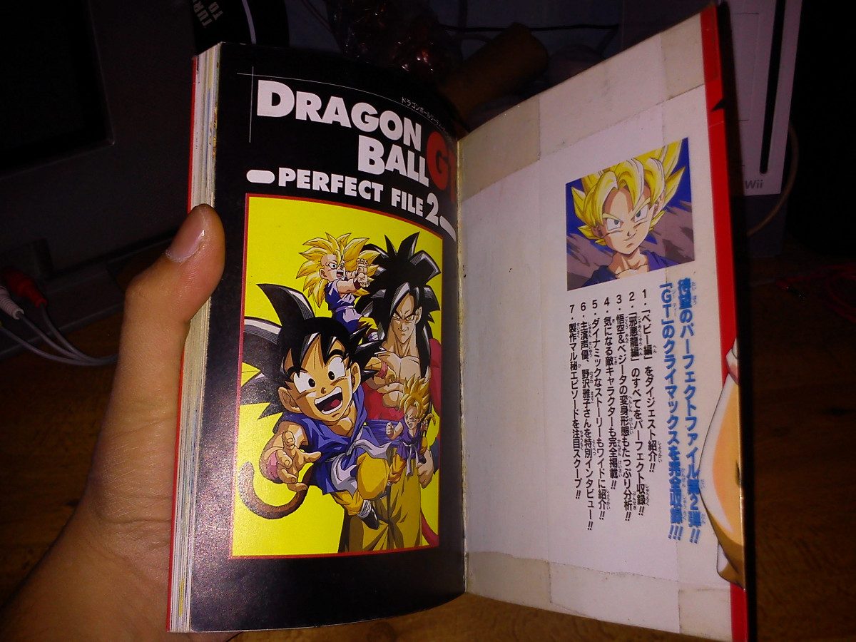 SUPER Casa do Kame: Os segredos de Dragon Ball GT