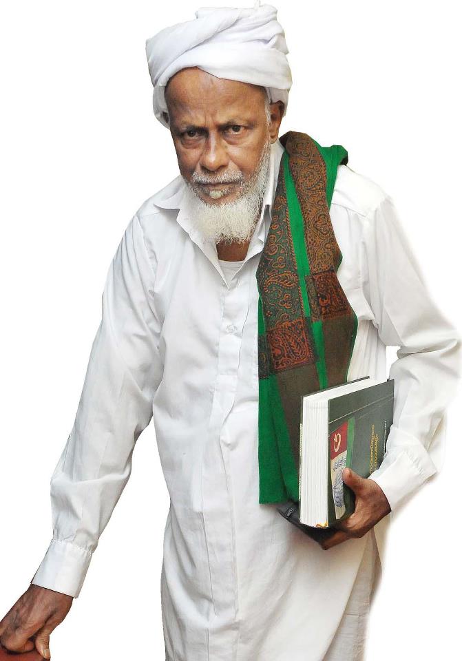 Kalambadi Usthad kalambadi-usthad