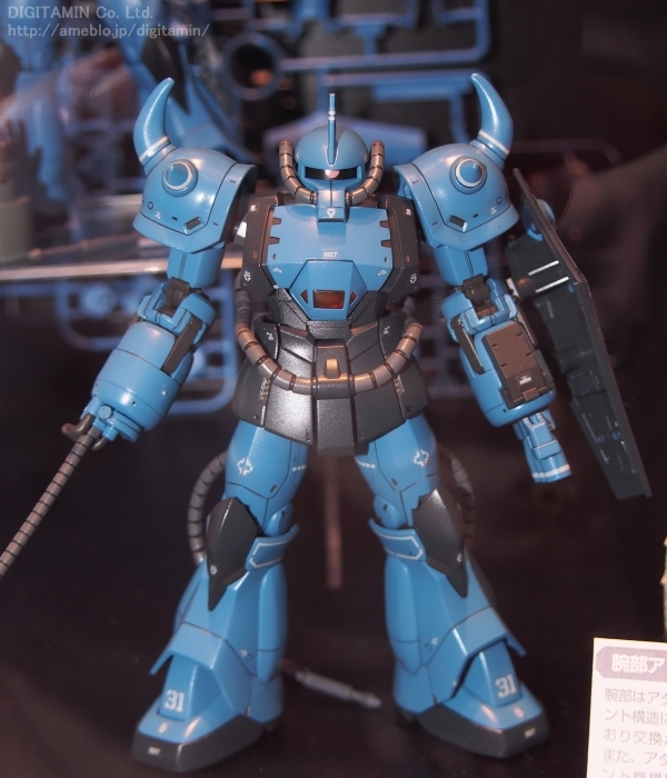 GUNDAM GUY: HG 1/144 Prototype Gouf - On Display @ Chara Hobby 2015 ...