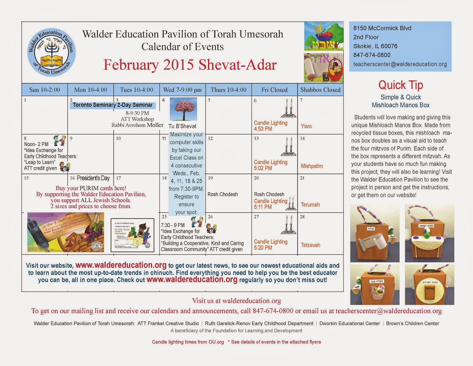 Walder Education Pavilion of Torah Umesorah: February 2015 Shevat-Adar ...