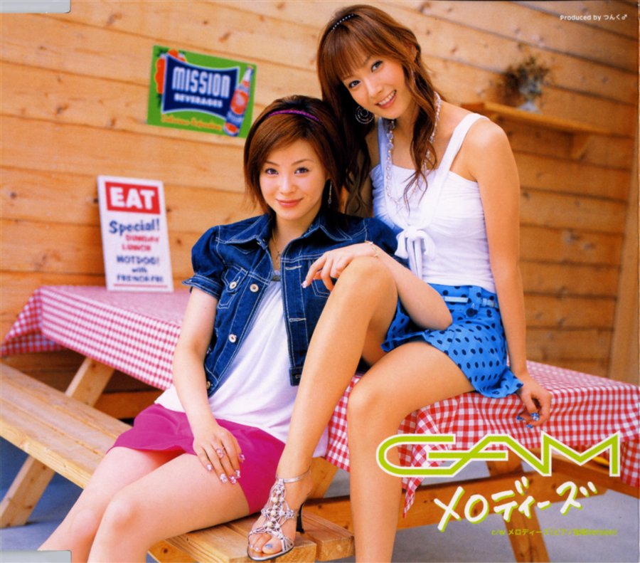 MusicWorldOfJapan: GAM (Hello Project)