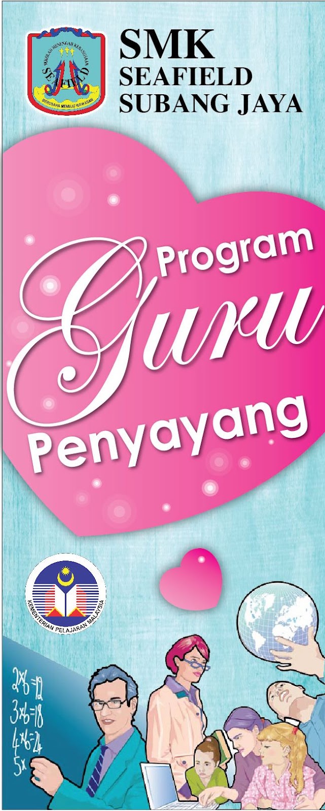 UBK SMK SEAFIELD (Sekolah Kluster Kecemerlangan): Program Guru Penyayang