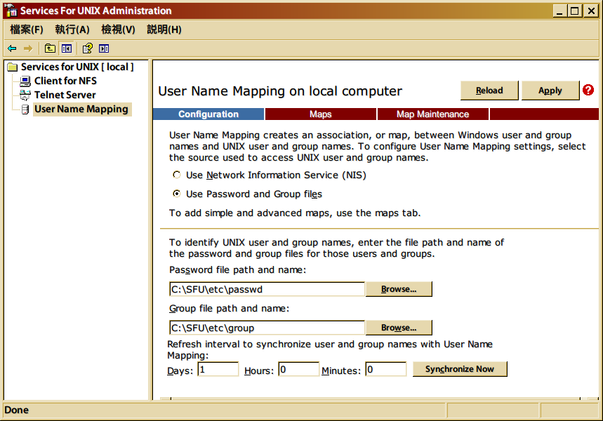 思考要在空白頁: 在windows下使用NFS - Windows Services for Unix (SFU)