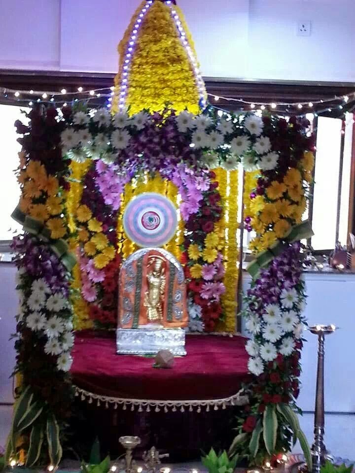 Ambajnosmi Naathsamvidh ‘अंबज्ञोऽस्मि’ ‘नाथसंविध्‌’: शुभं करोति ...