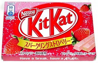 MY Inspirations: Kit Kat