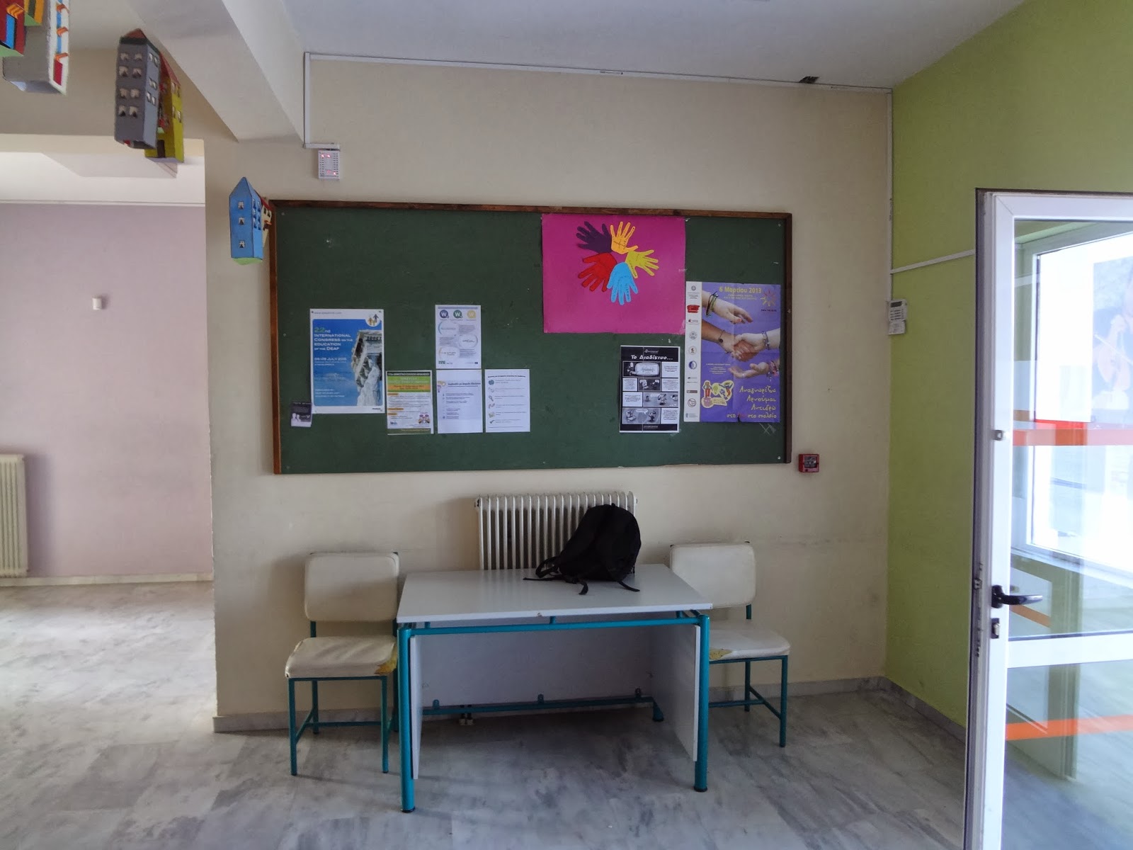 ΕΙΔΙΚΟ ΓΥΜΝΑΣΙΟ ΗΡΑΚΛΕΙΟΥ ΚΡΗΤΗΣ: Ισόγειο...