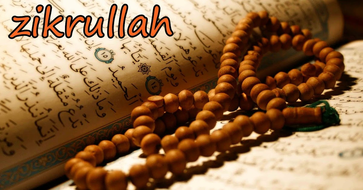 SHALAWAT DAN ZIKIR - BLOG SURAH AL-QURAN