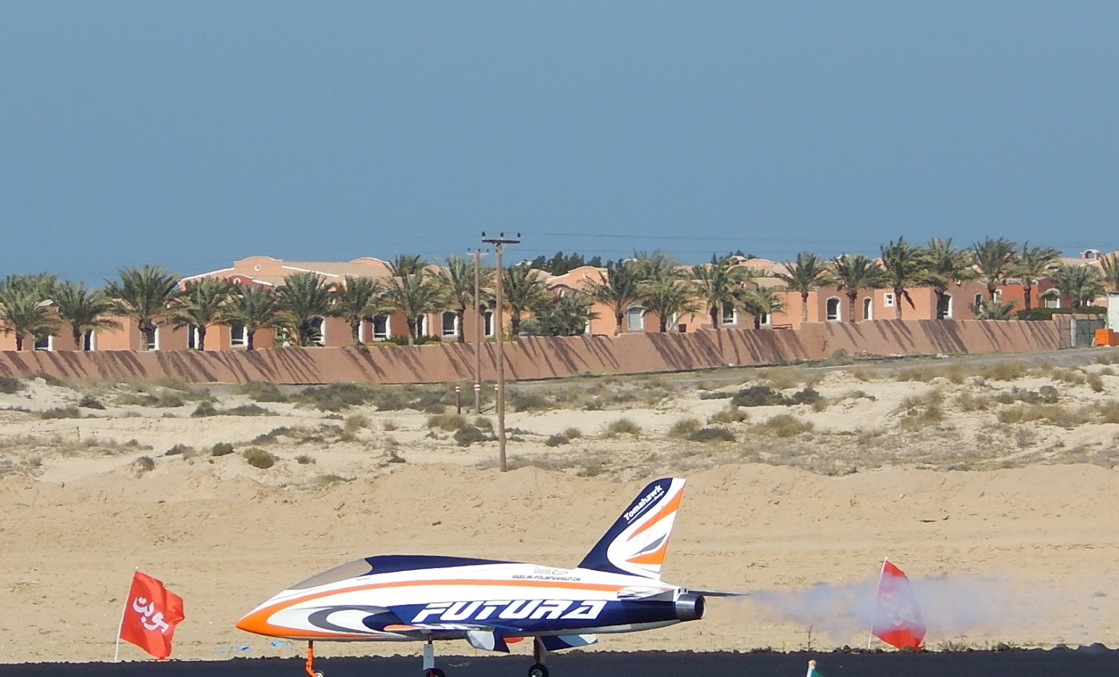 Kuweight 64: LONGEST FLAG IN THE WORLD - KUWAIT FLAG MAKES GUINNESS ...