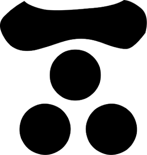 El rincón del Aikido: MON