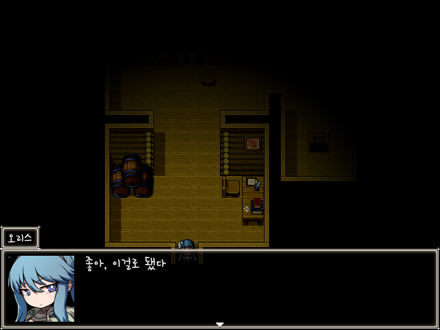 폐기물 저장고: 야겜] SEQUEL colony (13)