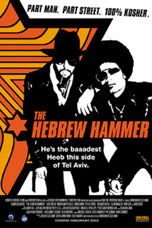 2,500 Movies Challenge: #1,936. The Hebrew Hammer (2003)