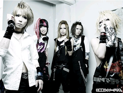 Kuma's Asian Music: Monolith