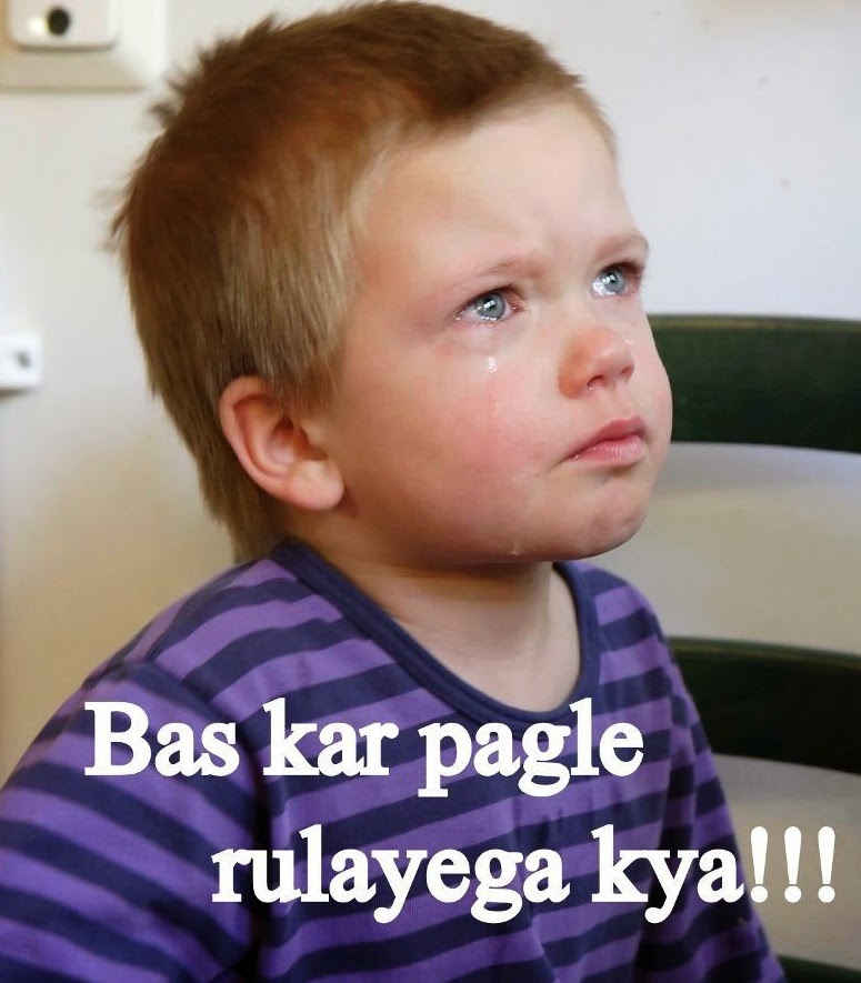 Comedy Images Of Babies For Facebook In Telugu